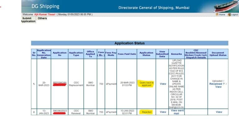 Indian CDC Replacement Procedure Online 2023 Guide